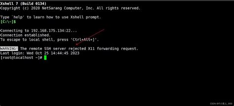 Centos76配置iptables防火墙centos76 Iptables Csdn博客