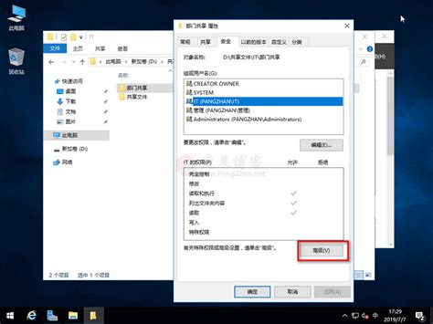 windows2016小文件服务器 windows server 2016 搭建 smb 共享文件 csdn博客