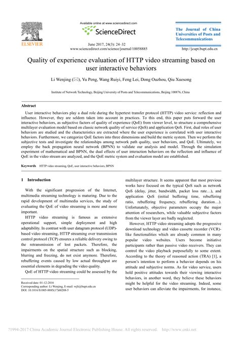 pdf quality of experience evaluation of video streaming based on