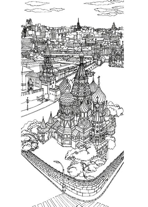 Раскраски москва распечатать