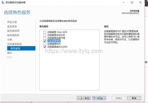 显卡虚拟化：hyper V使用宿主物理显卡gpu实现给虚拟机remotefx Vgpu增强3d显示 It摇篮曲