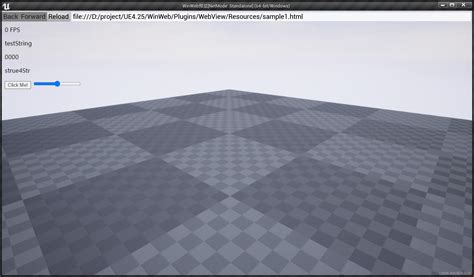 虚幻浏览器插件 加载透明网页ue Webview插件 Csdn博客