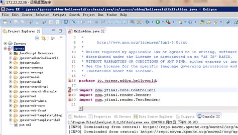 Jpress 部署与配置详解 Csdn博客
