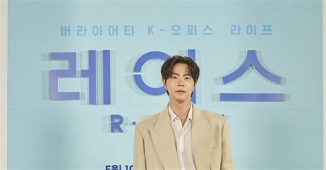 홍종현 레이스 문소리 회식 때 재밌는 얘기 제일 많이 해줘