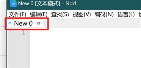 对高分辨率屏幕支持不好 Issue cxasm notepad GitHub