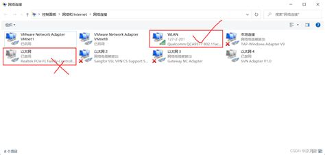 不用插拔网线鼠标点击自动切换网线和wifiwindows Wifi 网线切换 工具 Csdn博客