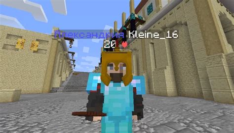 Hoplite Helmet Minecraft Texture Pack