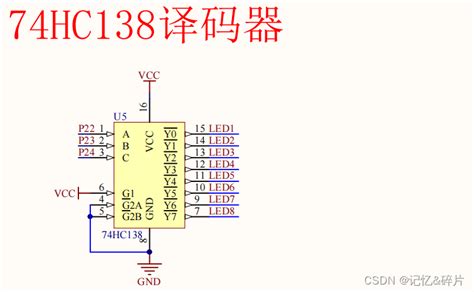 单片机动态数码管显示 源码巴士