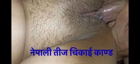Nepali Massage Sex Kanda Xhamster