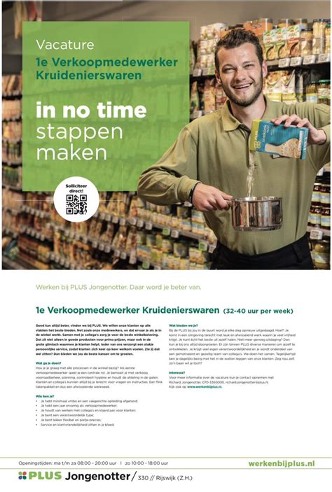 Plus Jongenotter Home