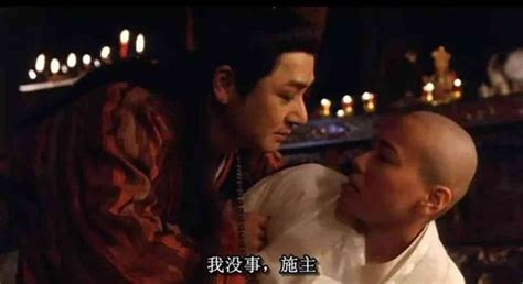 體操猛將轉戰av星路大開！ 在台野拍「被蝨子咬全身」 Ettoday星光雲 Ettoday新聞雲