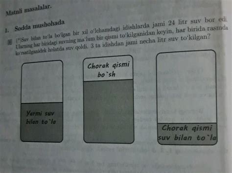 1 Sodda Mushohada Suv Bilan Tola Studyx