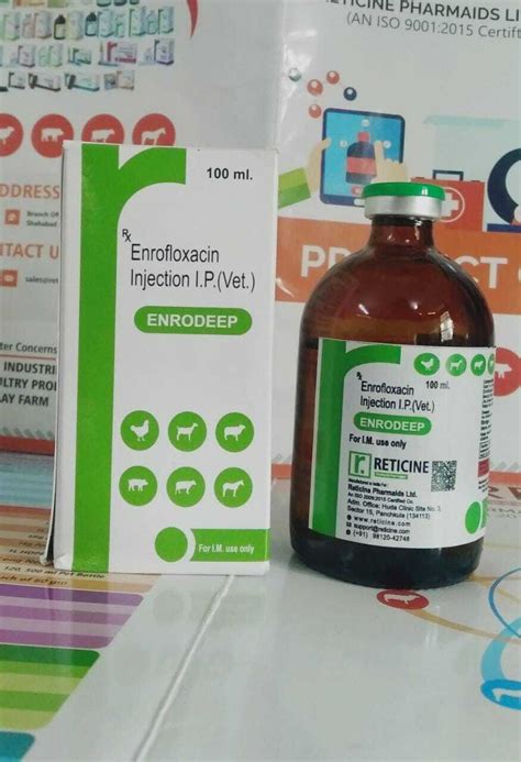 Tylosin Injection At Best Price In Ambala Cantt Haryana Reticine