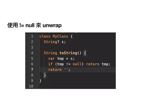 Dart Null Safety Ppt Free Download