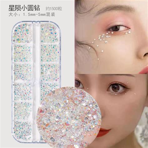 🌟舞台上的璀璨星光！眼妆亮钻泪钻珍珠贴脸饰品，让你成为全场焦点！ 美甲工具 淘宝好物网