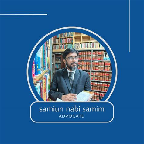 Samiun Nabi Samim