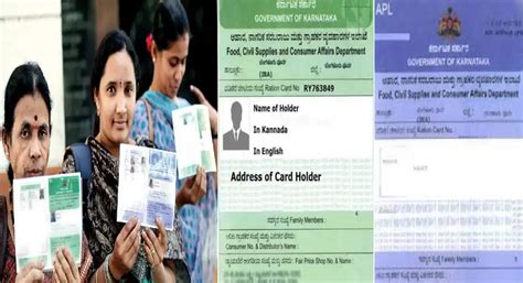 Ration Card ರೇಷನ್‌ ಕಾರ್ಡ್‌ ತಿದ್ದುಪಡಿಗೆ ಮತ್ತೆ ಅವಧಿ ವಿಸ್ತರಣೆ ರೇಷನ್‌ ಕಾರ್ಡ್‌ ತಿದ್ದುಪಡಿ ಹೇಗೆ