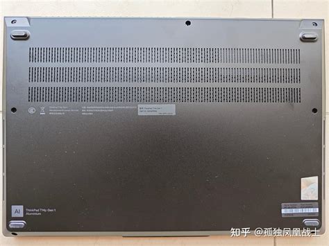 【评测】thinkpad T14p上手体验 知乎