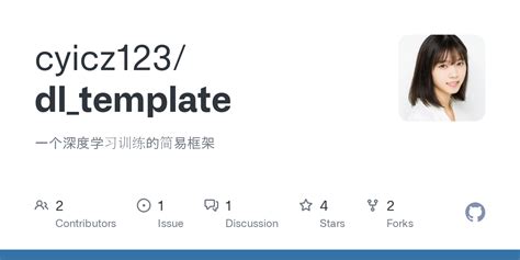 Dl Template Docs Custom Model Md At Main · Cyicz123 Dl Template · Github