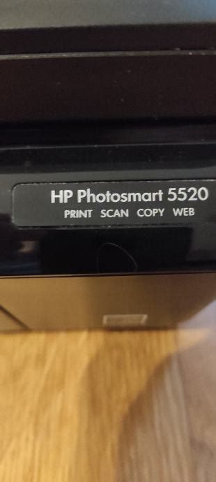 Hp 5520