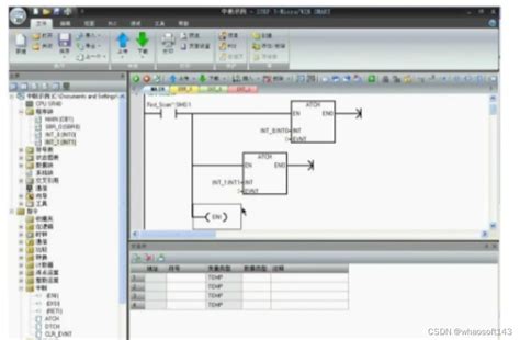 嵌入式~plc 专辑6plc能否进行spi通信 Csdn博客