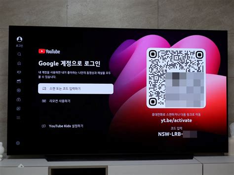 생활 속 It 유튜브 스마트폰과 Tv 연결해서 보는 3가지 방법 에누리 쇼핑지식 뉴스