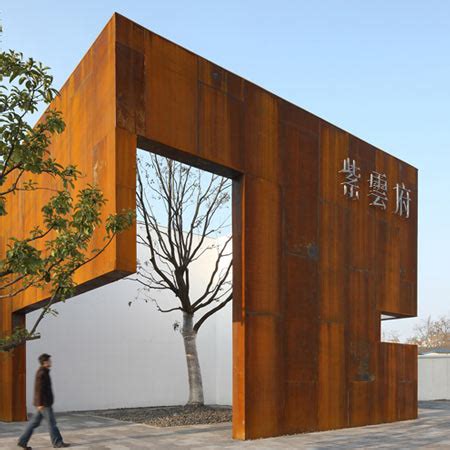 Momentary City By Vector Architects Dezeen