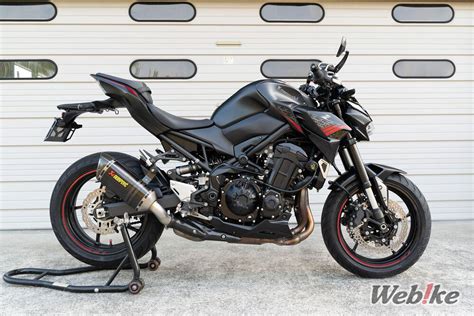 Kawasaki Z900 Custom Webike Philippines News