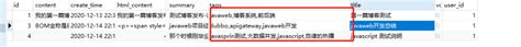 Thymeleaf 循环 List Map复杂数据类型HashMap 修复标签样式问题 海绵谷 博客园 Thymeleaf 循环 List Map复杂数据类型HashMap 修复标签样式问题 海绵谷 博客园