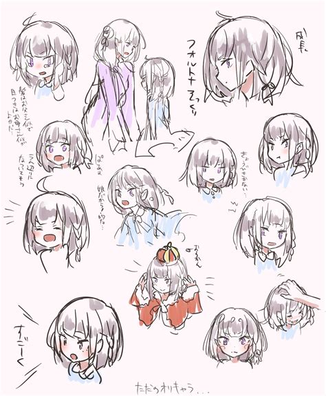 [media] Chochorina ゆぞうに R Re Zero