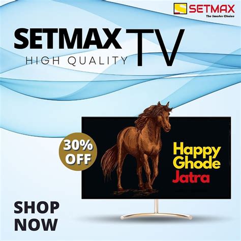 Setmax Kathmandu