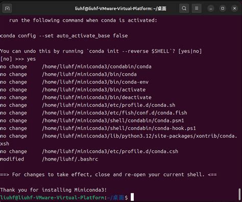 学习在linux系统下使用pytorch复现遥感语义分割论文 知乎