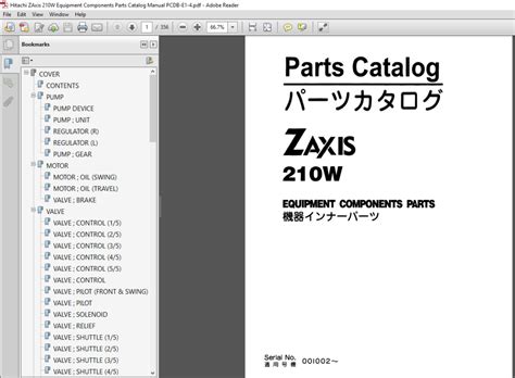 Hitachi Zaxis 210w Equipment Components Parts Catalog Manual Pcdb E1 4 Pdf Download