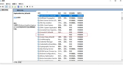 【springcloud】1consul——服务注册与发现 陆陆无为而治者 博客园