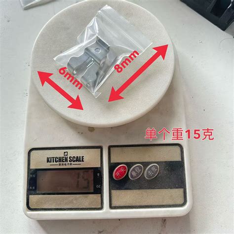 适用于德伟米沃奇电动工具腰带挂钩 金属挂扣drill Belt Clip 阿里巴巴