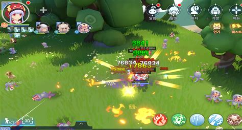 Gravity Global Playground