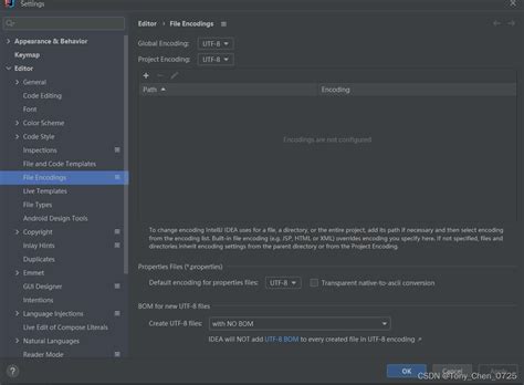 idea中文乱码以及运行tomcat各种出现乱码具体解决方案 idea tomcat 中文乱码 csdn博客
