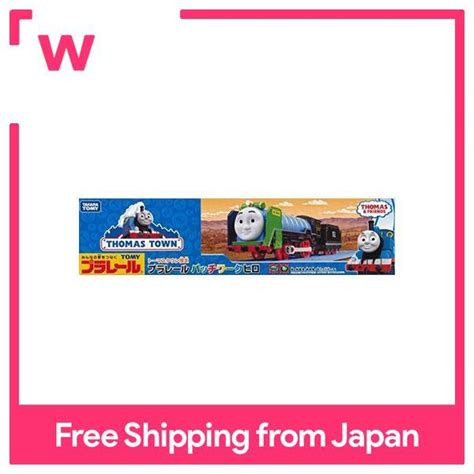 Tomy Thomas Plarail Vehicle Patchwork Hiro Thomas The Tank Engine Series Original Plarail