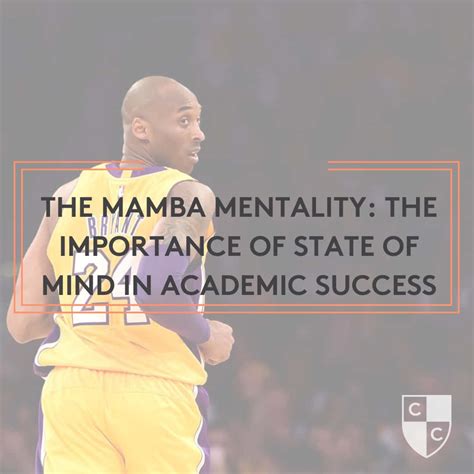 Mamba Mentality Wallpapers