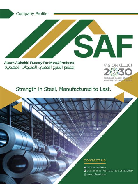 Saf Company Profile 2025 Pdf Strength Of Materials Composite Material