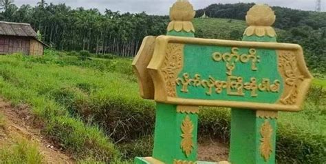 ပုလောမှာ စစ်တပ်လက်နက်ကြီး ထိမှန်တာကြောင့် ကလေးငယ် ၃ ဦးအပါအဝင် ၇ ဦး ဒဏ