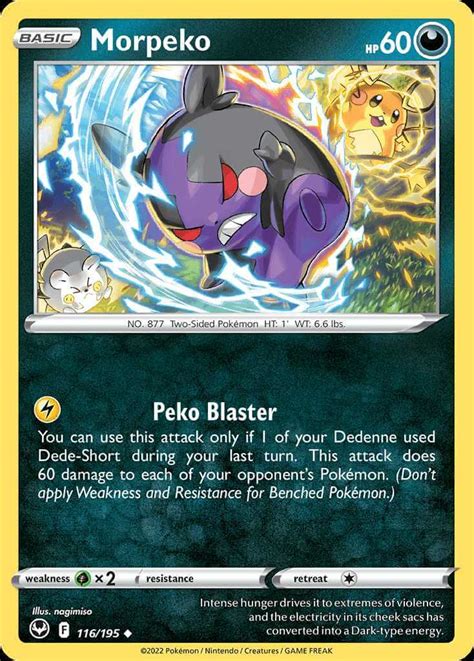 Morpeko Swsh12 116 Pokemoncard
