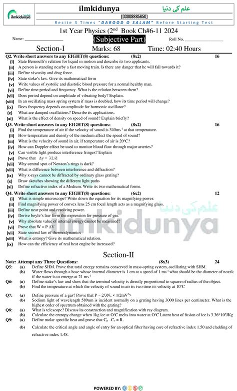 Fsc Part 1 Physics Chapter Wise Test Pdf