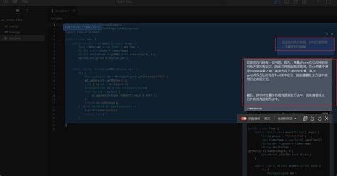 自从使用了Cursor工作效率飞起 cursor知乎 CSDN博客