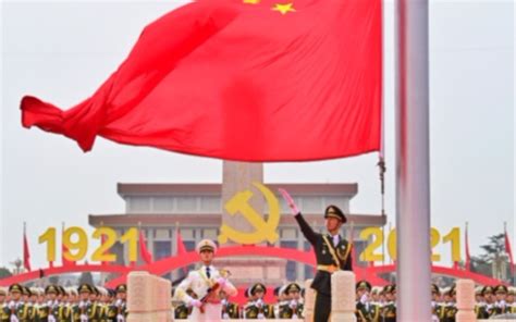 【为祖国庆生】中华人民共和国万岁，中国人民万岁！ 哔哩哔哩 Bilibili