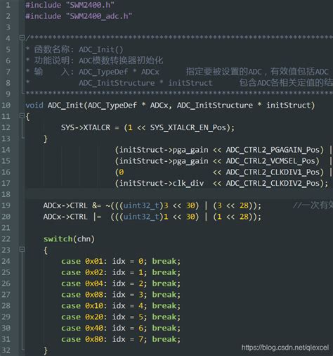 notepadd 主题推荐 notepadd主题 csdn博客