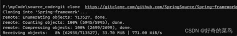 Github克隆代码加速github Clone加速 Csdn博客 Github克隆代码加速github Clone加速 Csdn博客
