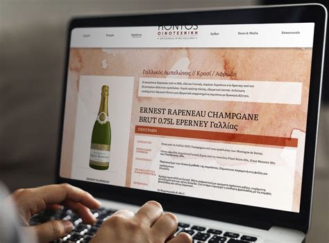 Kontos Wines Website Redesign Maydesign