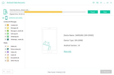 Parand Store Apeaksoft Android Toolkit