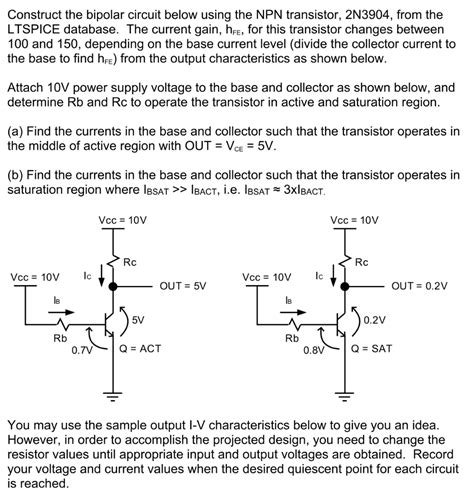 Solved PLEASE SHOW ALL THEORETICAL CALCULATIONS AND Chegg